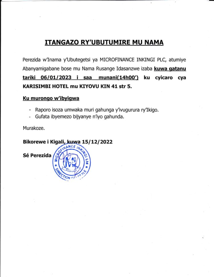 Ubutumire bw'inama rusange idasanzwe ya Microfinance inkingi izaba ku ...