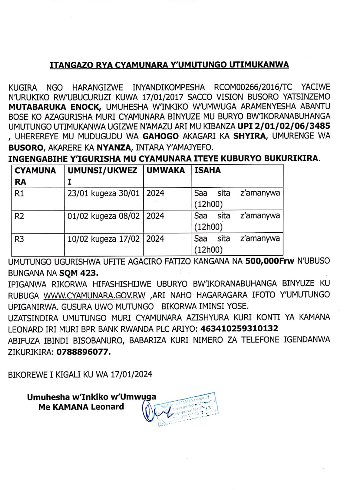 Cyamunara y'amazu abiri abaruye kuri UPI: 2/01/02/06/3485 aherereye ...