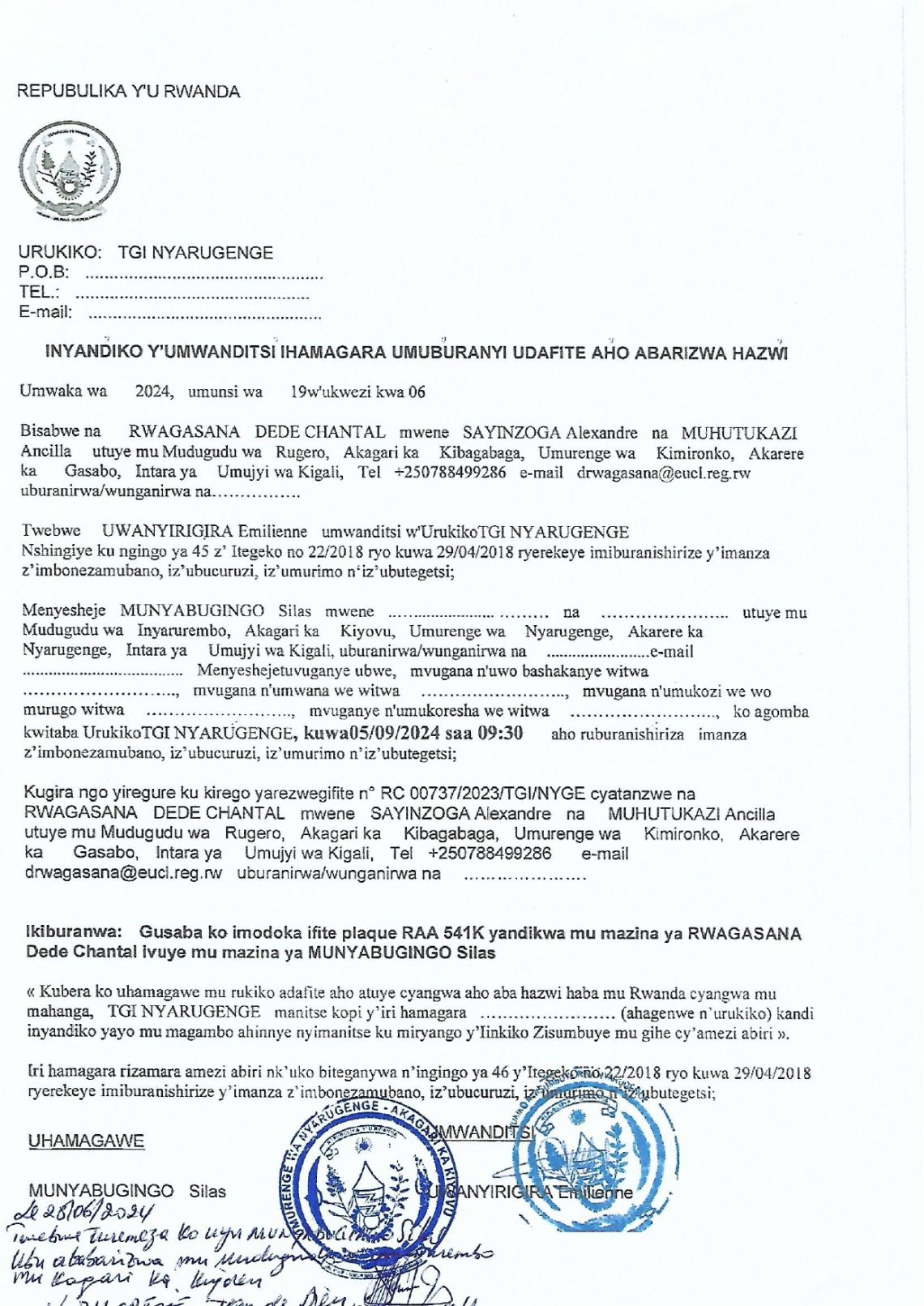 Inyandiko imenyesha Munyabugingo Silas ihamagara umuburanyi udafite aho ...