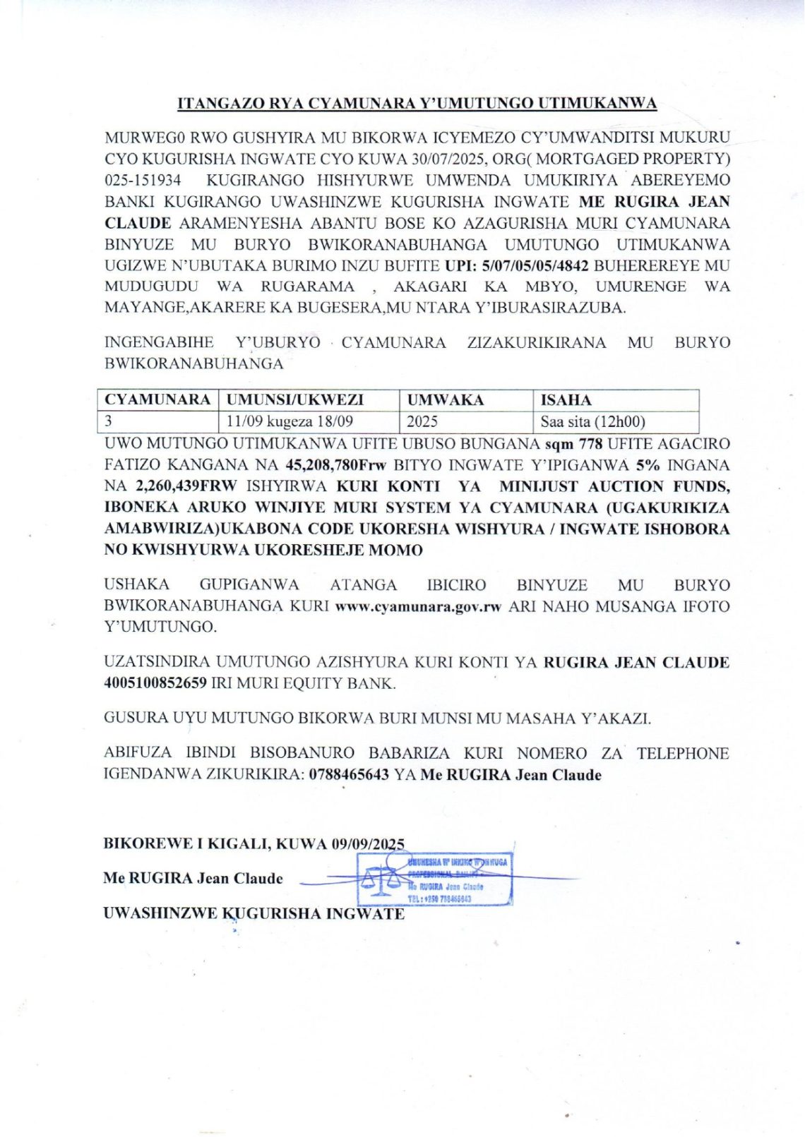 Cyamunara y'ubutaka burimo inzu bubaruye kuri UPI: 5/07/05/05/4842 ...